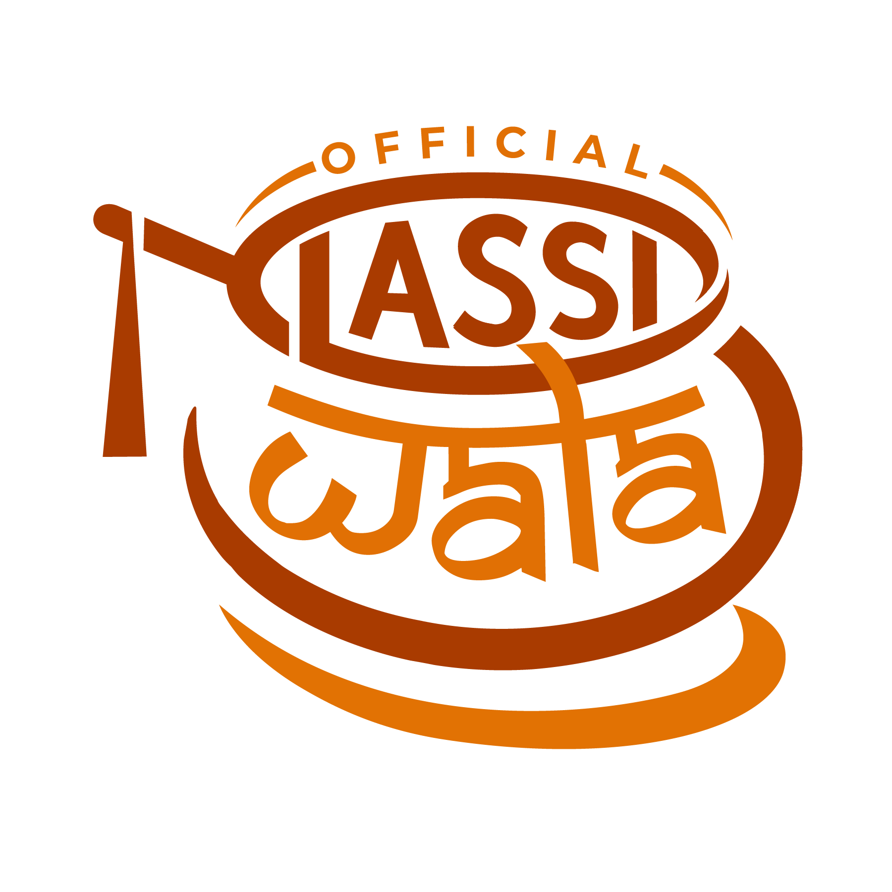 The Official Lassi Wala